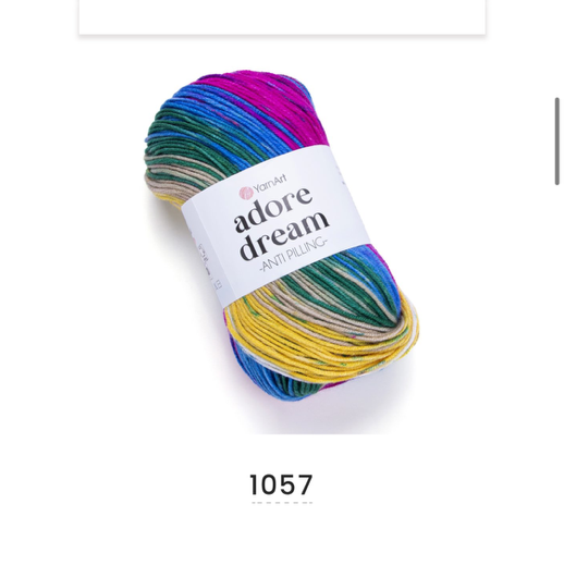 Adore Dreams 1057 | Actually yarn