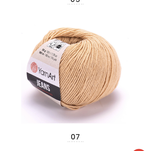 Jeans 07 | Actually yarn