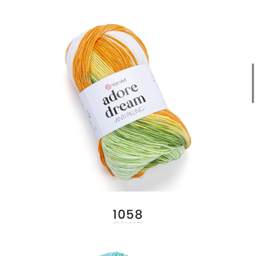 Adore Dreams 1058 | Actually yarn