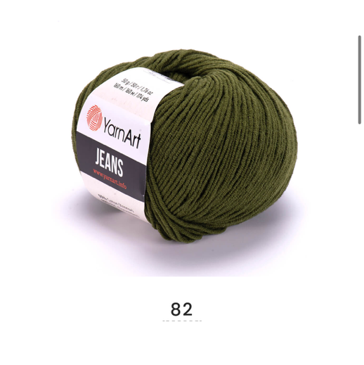 Jeans 82 | Actually yarn