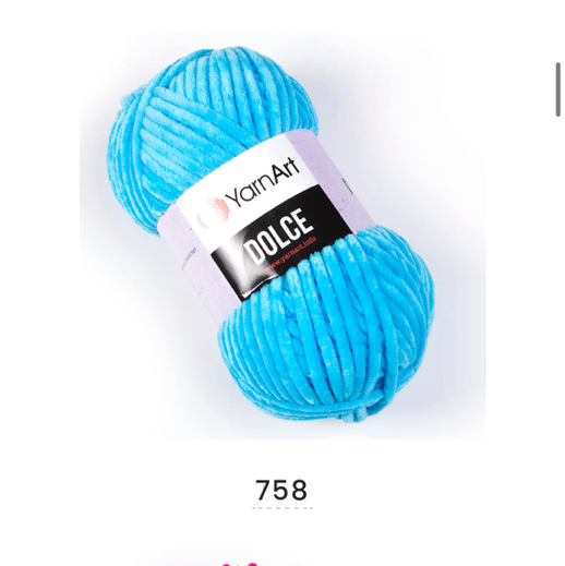 Dolce 758 Ice Blue | Actually yarn
