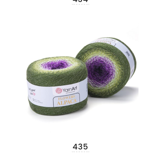 Alpaca 435 | Actually yarn
