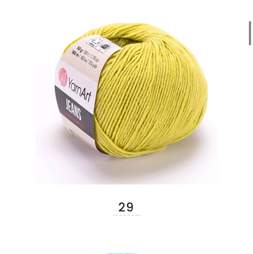 Jeans 29 | Actually yarn