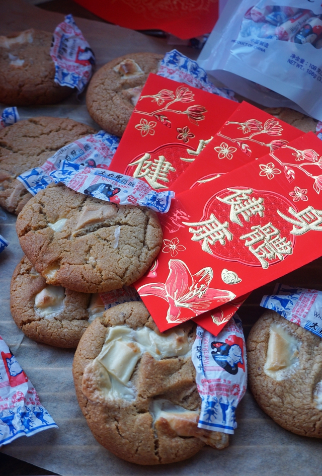 White Rabbit Miso Cookies - COLLECTION ONLY